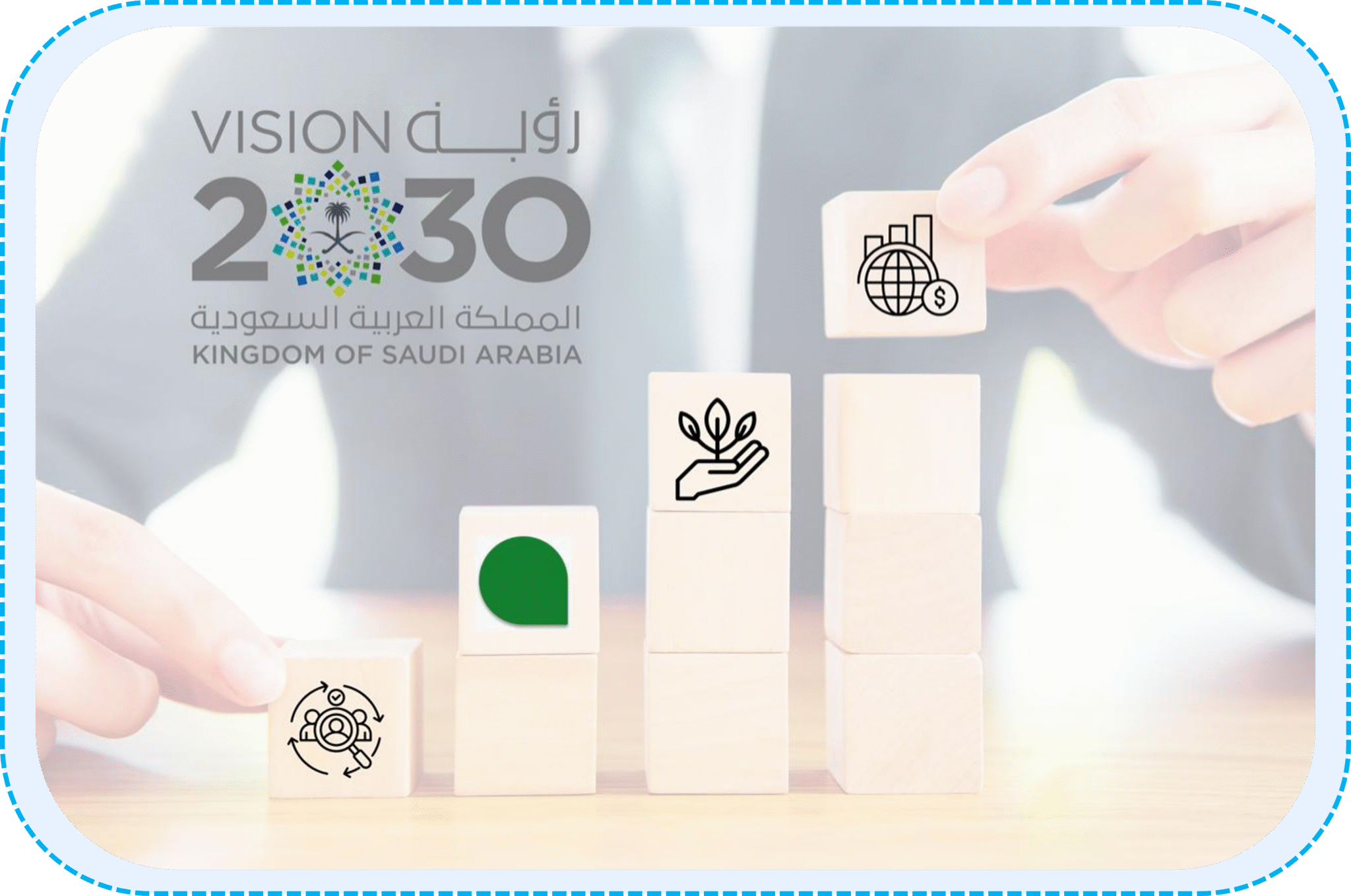 Pioneering Saudi Biotech Accelerator, Advancing Biotech Innovators' Journey