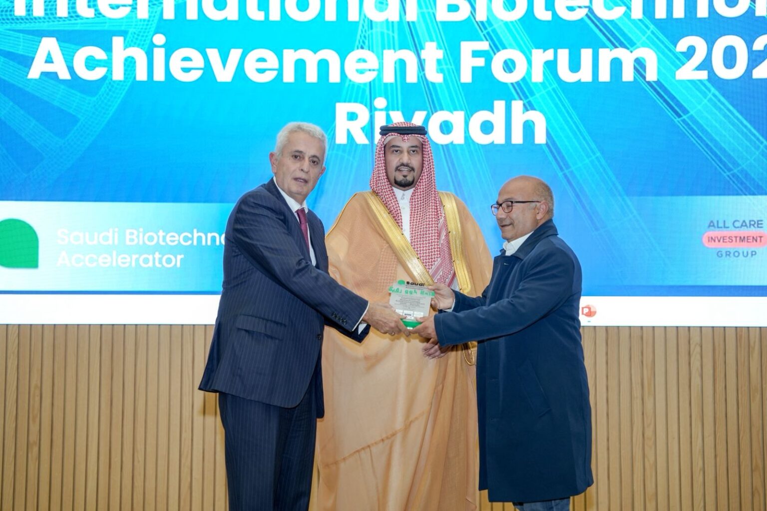 International Biotechnology Achievement Forum 2025 – Saudi ...